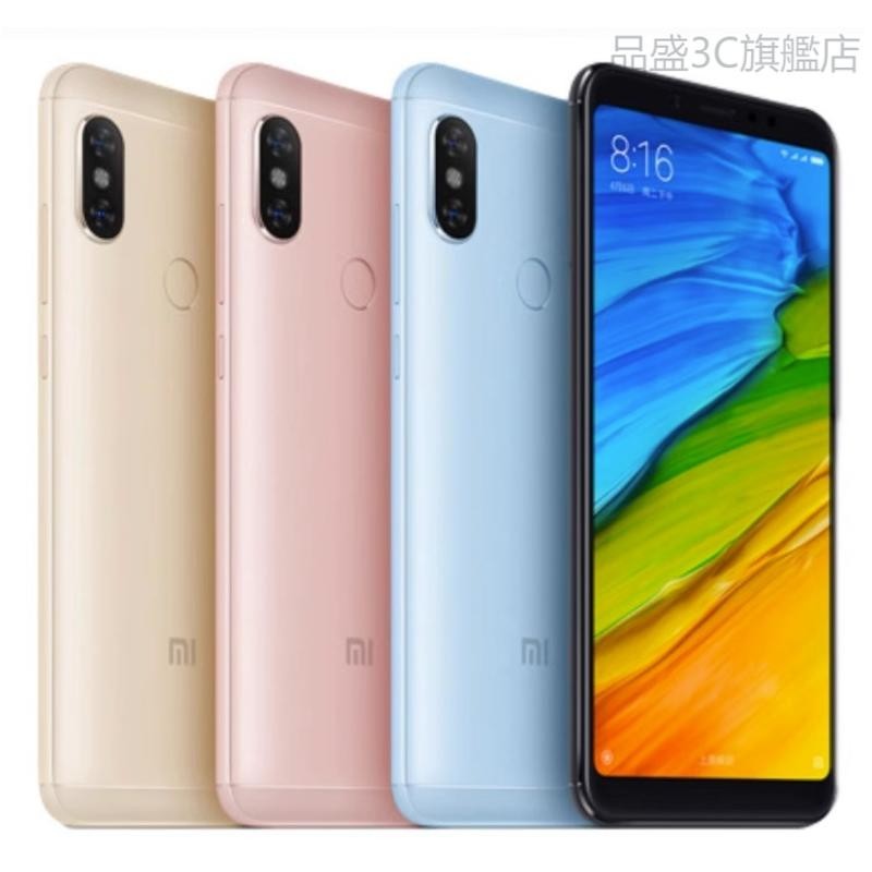 【博瑞科技】全新未拆 紅米 Note5 台版 八核/5.99吋/4/6G＋64G雙卡雙待 | 蝦皮購物