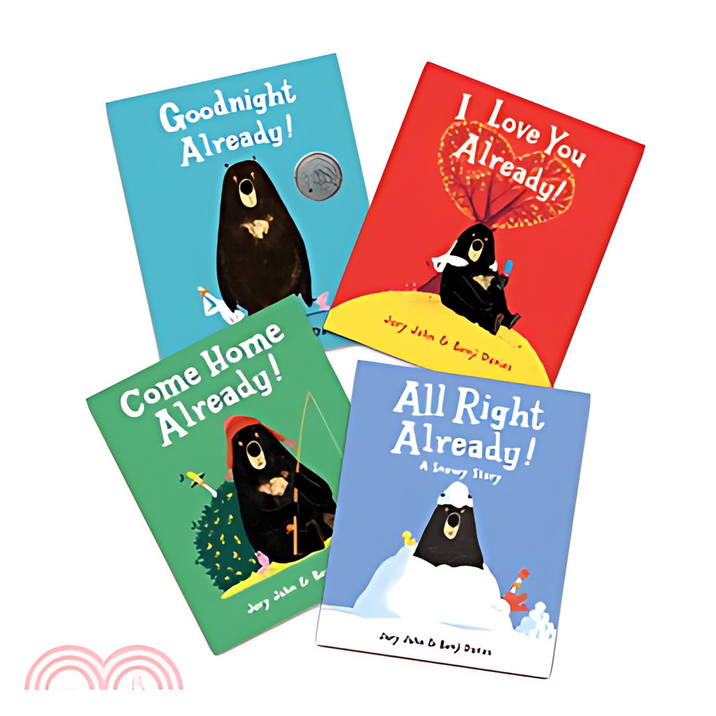 Goodnight Already! 全套共4本 (平裝本)(英國版)/Jory John【禮筑外文書店】 | 蝦皮購物