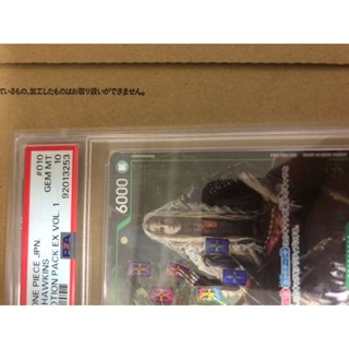 ONE PIECE 航海王 卡牌 巴茲爾·霍金斯 C [ST02-010] 宣傳包 EX 二手 24330241 | 蝦皮購物