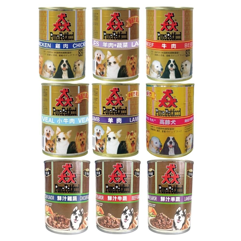 現貨 Pure 猋罐頭【單罐】 385g 猋狗罐頭 湯汁罐 主食狗罐 狗罐頭『baby館』 | 蝦皮購物