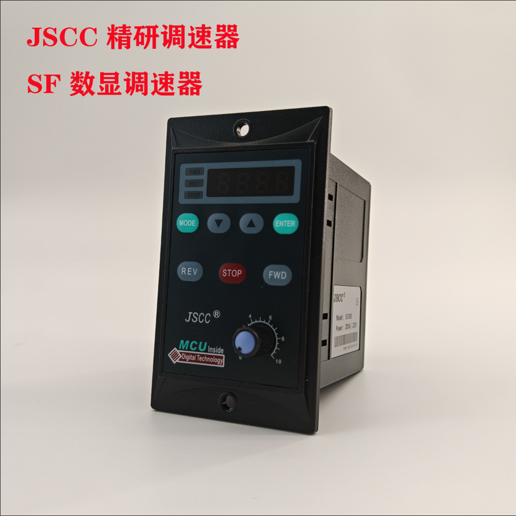 JSCC精研數顯調速器SF06E/SF15E/SF25E/SF40E/SF60E/SF90E/SF120E | 蝦皮購物