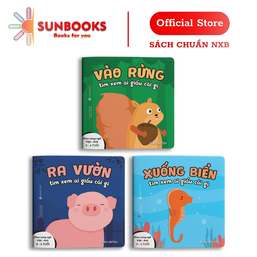 Bilingual Ehon Book - 適合 0-4 歲兒童的組合 3 本書 | 蝦皮購物