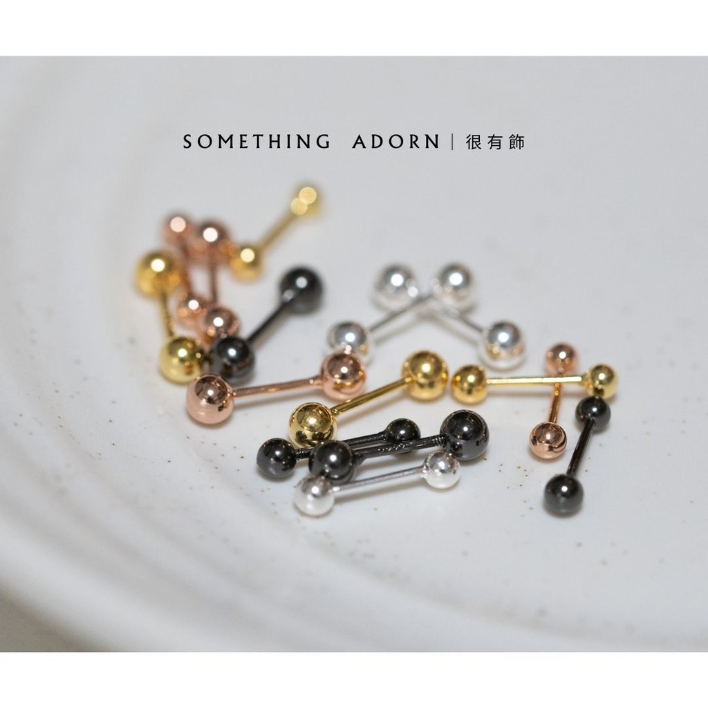 【SA】台灣現貨 整體S925純銀鎖珠耳環 可拆式螺絲鎖 雙頭圓球 轉珠耳環 預防耳洞閉合 防過敏 養耳針-b006 | 蝦皮購物