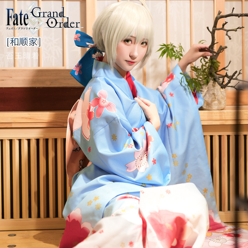 和順家Fate go Fate grand order吾王cosplay 服Saber晴着cos和服 | 蝦皮購物