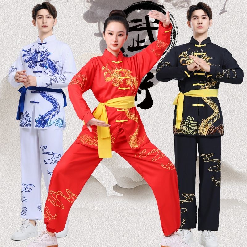 端午划龍舟服裝腰鼓舞龍舞獅打鼓高檔節舟會表演武術服太極表演服龍舟龍舟服裝腰鼓舞龍舞獅鼓舞20250815 | 蝦皮購物