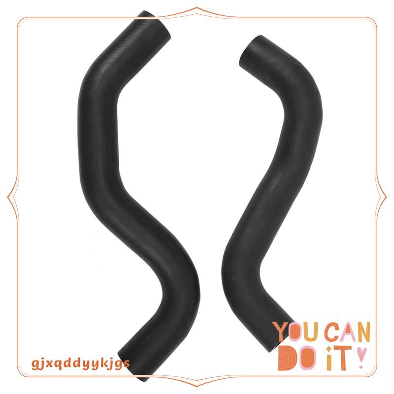散熱器冷卻液軟管 16571-62070 散熱器冷卻液軟管 16572-62090 | 蝦皮購物