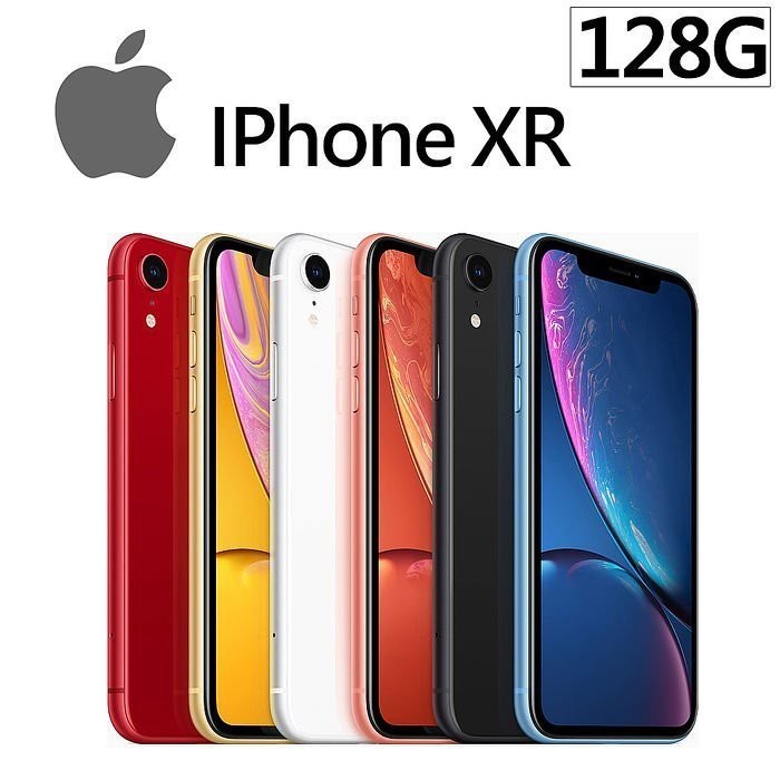 [蘋果先生] iPhone XR 128G 六色都有 蘋果原廠台灣公司貨 量少 | 蝦皮購物