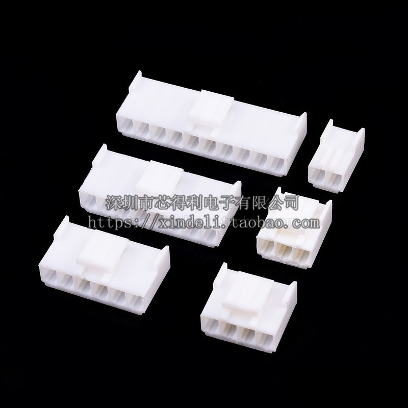 膠殼 VH3.96mm連接器 接線端子 3.96-2P 3P 4P 5P 6P 7P 8P 9P 10P 11P 12P | 蝦皮購物