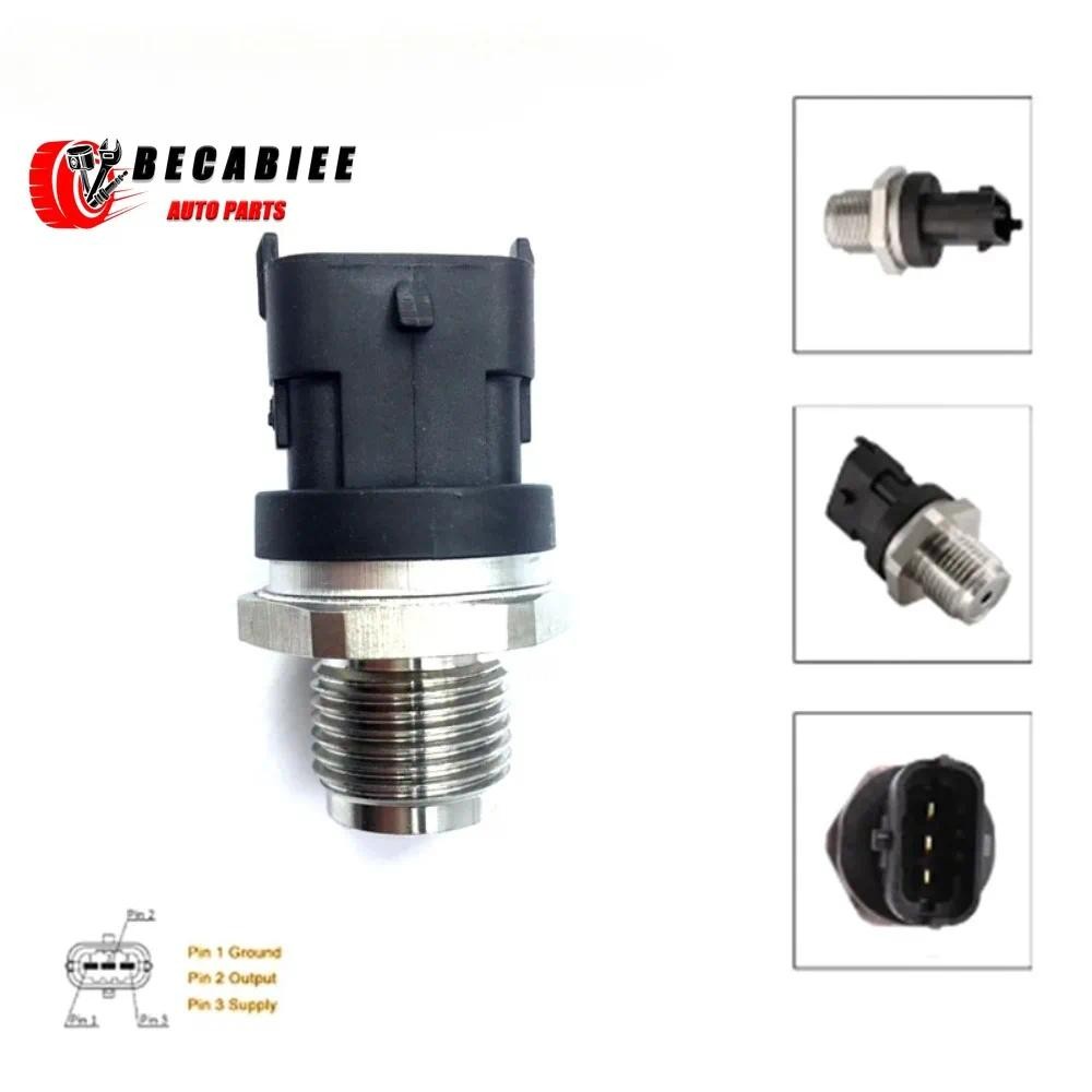 VOLKSWAGEN 燃油軌壓力傳感器共調節器 OEM 0281002908 0281002907 0281002930 | 蝦皮購物