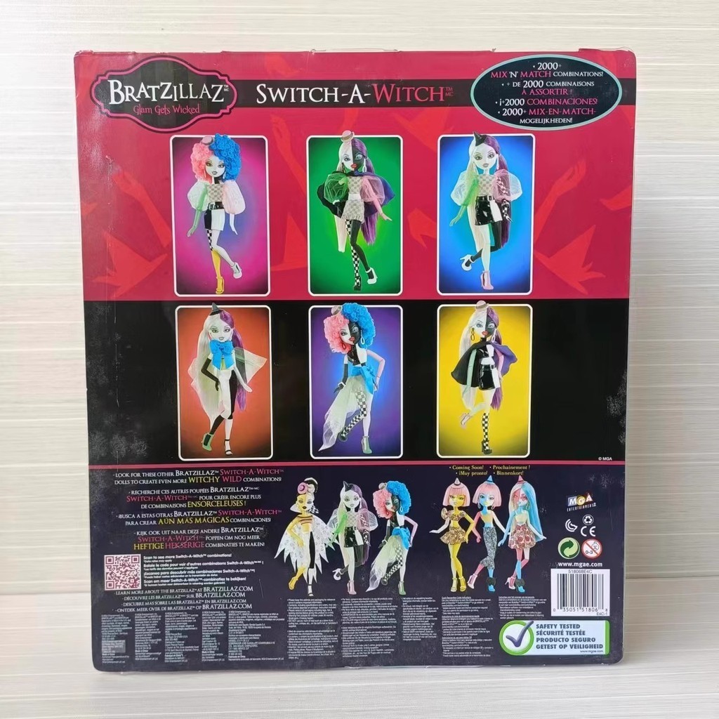 Switch-a-witch 娃娃 Bratzillaz House Of Witchez 回到魔法玻璃眼睛 Jiont | 蝦皮購物