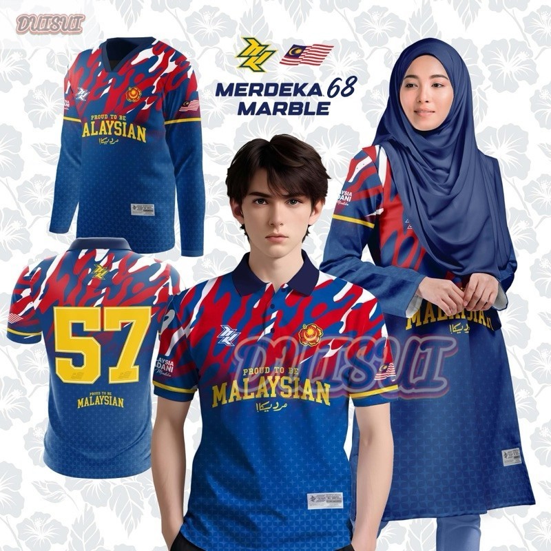 Baju Merdeka 68 Tahun 2025 baju merdeka budak lelaki baju t | 蝦皮購物