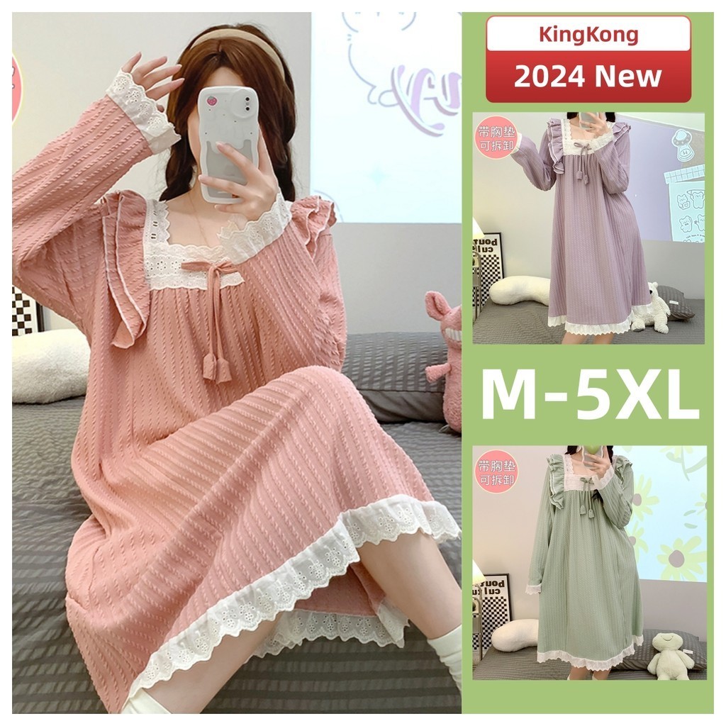 睡裙 M-5XL 帶胸墊睡衣裙 棉質 可拆卸罩杯 長袖居家中長裙 寬鬆大尺碼 女生 胖MM 可外穿 連身睡衣 秋季 | 蝦皮購物