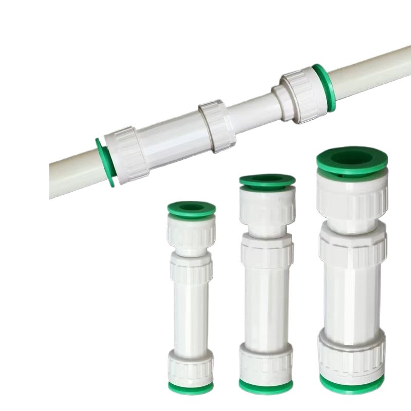 【XNY】4分20ppr水管快接配件免燙直插式活接頭可伸縮延長加接6分1寸2532 | 蝦皮購物