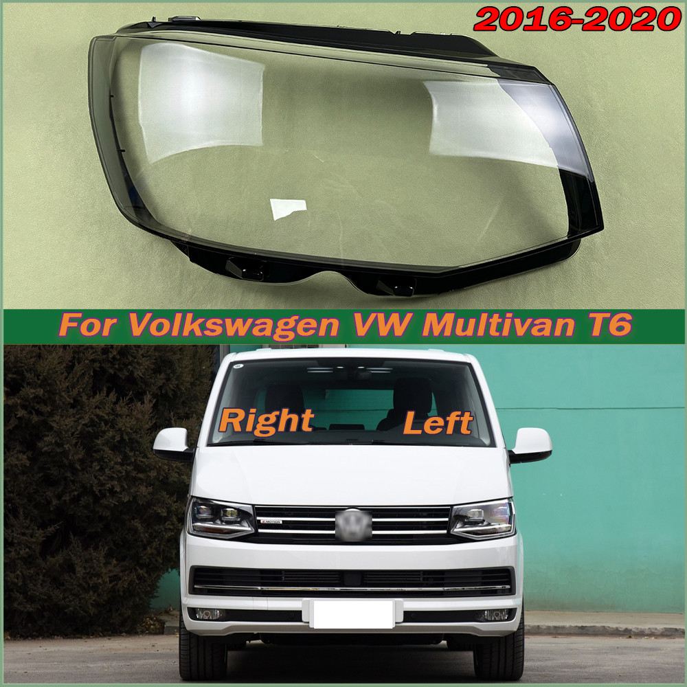 適用於 Volkswagen VW Multivan T6 2016-2020 前照燈罩前照燈外殼透明鏡片有機玻璃更換原 | 蝦皮購物