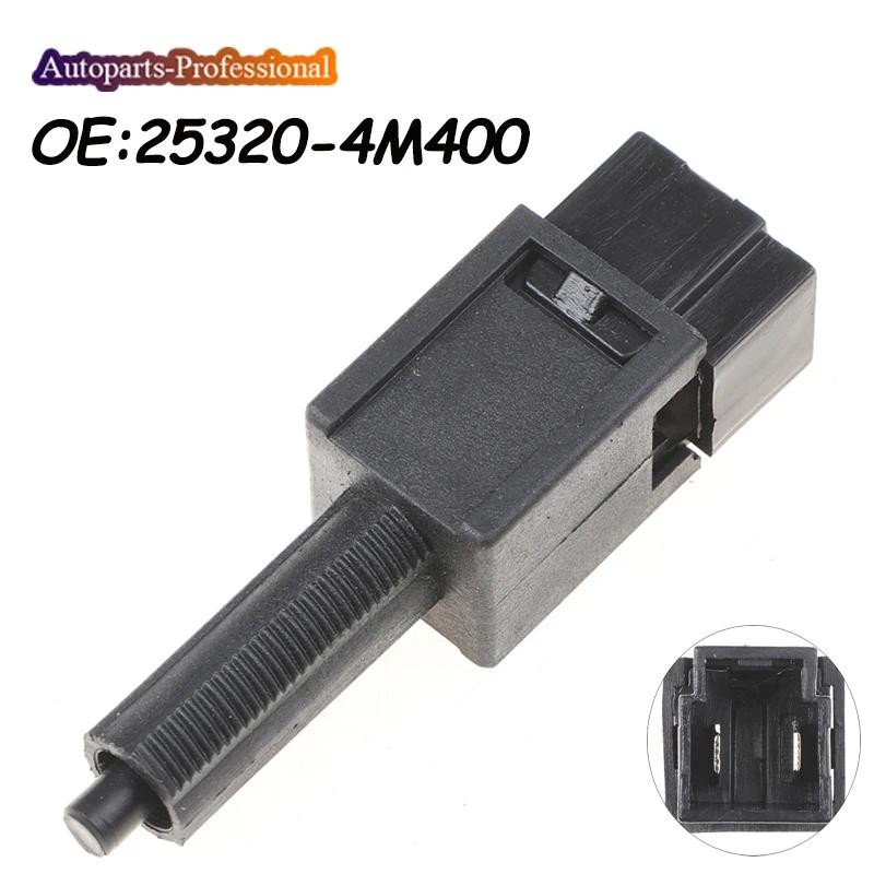 NISSAN 剎車燈開關 253204M400 25320-4M400 25320-4M40A 適用於英菲尼迪 Q45 | 蝦皮購物