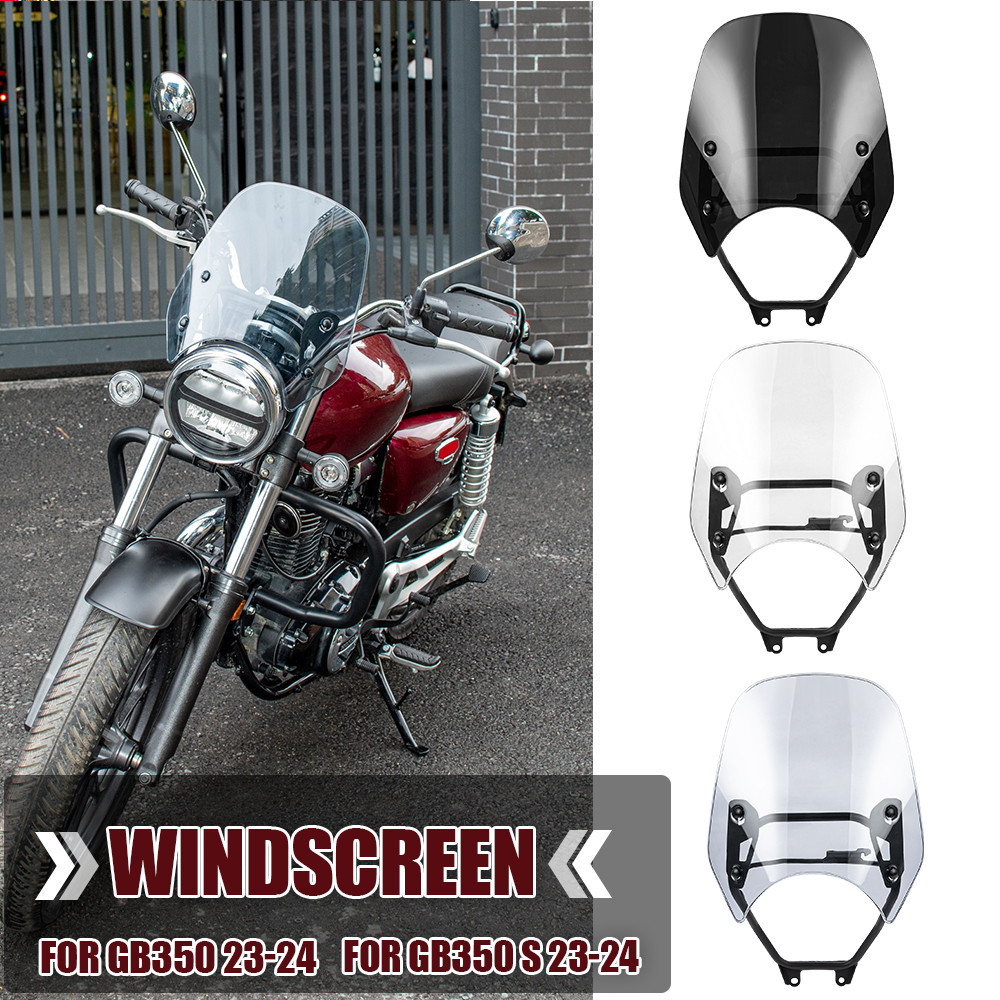 HONDA Gb350 S GB350S 前擋風玻璃擋風玻璃適用於本田 GB 350 350S 2023 2024 摩托 | 蝦皮購物