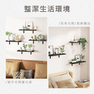 L型層架 層板 8吋 三角支架 木板支撐架 層板置物架 層板支架 MIT-LR8B 層板固定 角鐵支架 GUYSTOOL | 蝦皮購物