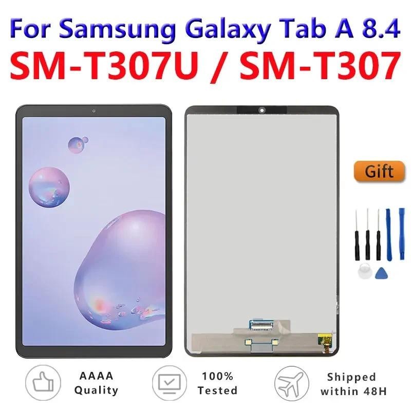SAMSUNG 適用於三星 Galaxy Tab A 8.4 (2020) SM-T307U T370U T370 顯示 | 蝦皮購物
