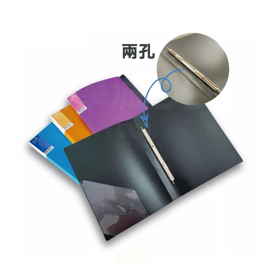 【竹科文具】原廠公司現貨 出清 筆樂PENROTE EC0496 2孔彈簧夾 | 蝦皮購物