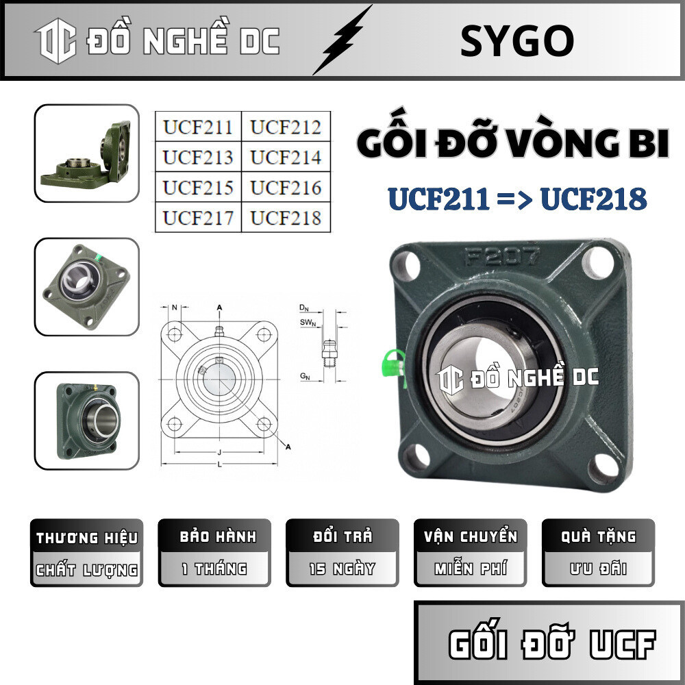 軸承殼、軸承座、方軸殼ucf SYGO UKB UCF211、UCF212、UCF213、UCF214、UCF215、U | 蝦皮購物