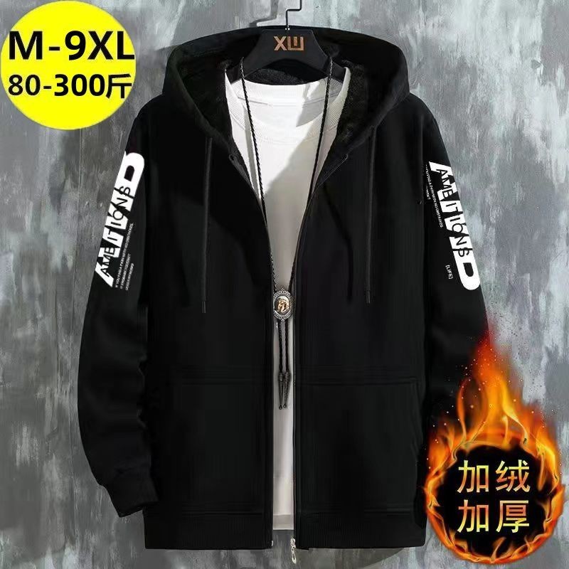 M-9XL 大尺碼外套 連帽外套 男生外套 大尺碼男裝 冬季外套 保暖外套 連帽加絨加厚外套 連帽拉鏈開衫外套男 NUV | 蝦皮購物