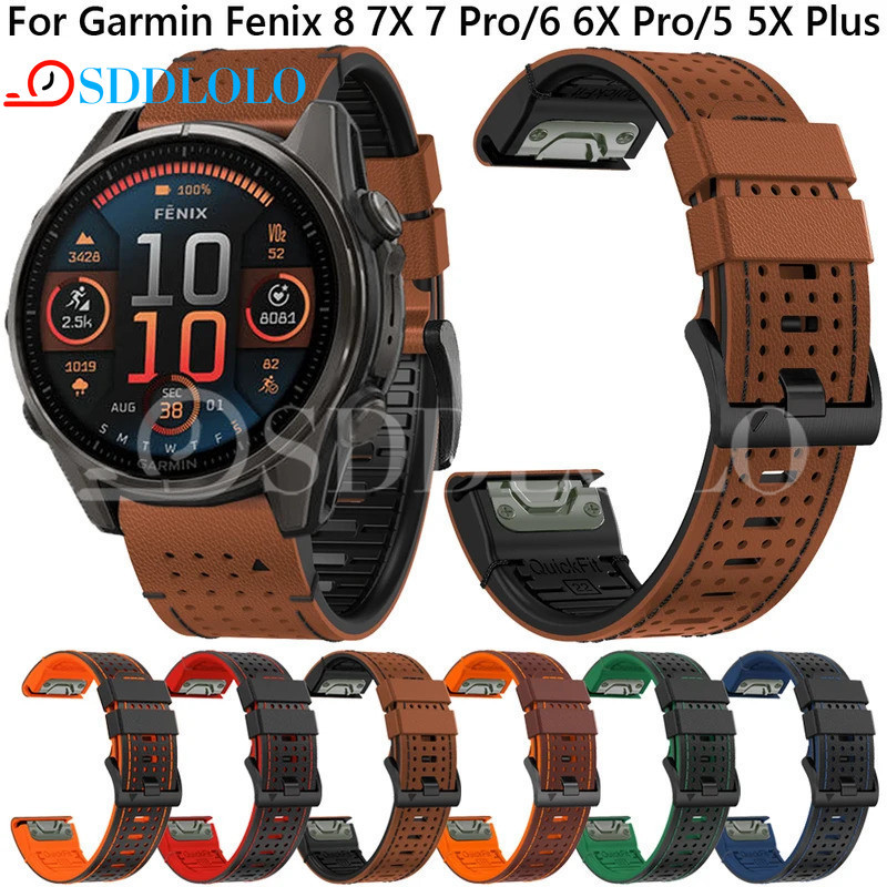 適用於Garmin Fenix 8 7 7X Pro 6 6X Pro 5X Plus E錶帶22mm 26mm Epi | 蝦皮購物