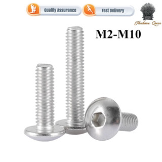 【1QC2】 Round Head Hex Hexagon Socket Screw Allen Bolt,大扁頭內六角 | 蝦皮購物
