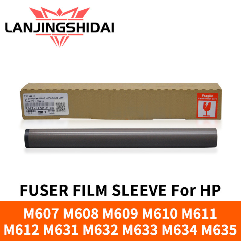 HP M607 M608 M609 M610 M611 M612 M631 M632 M633 M634 M635定影膜 | 蝦皮購物