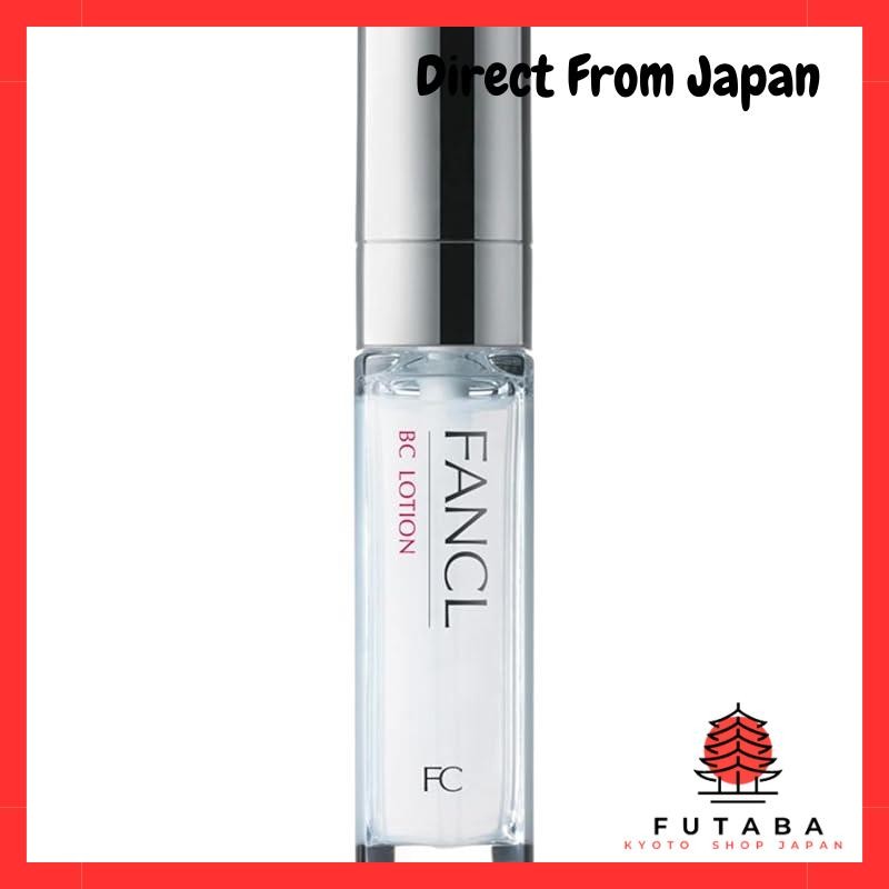 芳康（FANCL）BC化妆液 30毫升×1瓶（约30天份）[日本直送] | 蝦皮購物