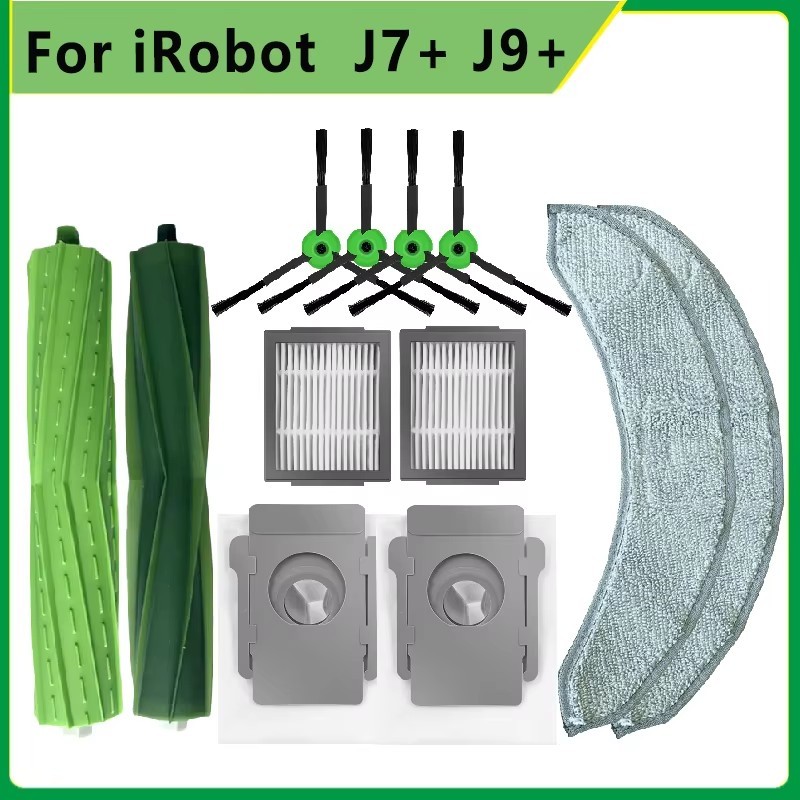 iRobot Roomba Combo J9+ j7+ 掃地機器人 主側刷 Hepa過濾器 拖把抹布 除塵袋 | 蝦皮購物