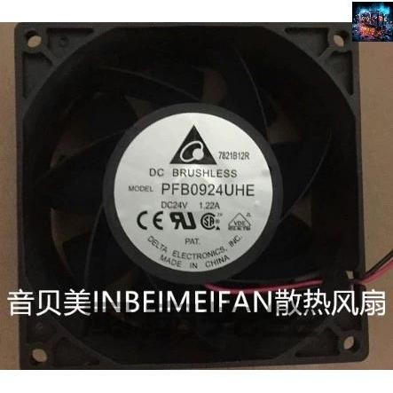 【風扇先生】原裝Delta台達 PFB0924DHE/GHE/UHE 24V 9238 大風量變頻散熱風扇 | 蝦皮購物