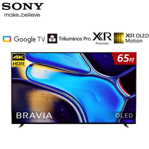 SONY 索尼 ( Y-65XR80 ) 65型【BRAVIA 8 系列】4K OLED 智慧顯示器 | 蝦皮購物
