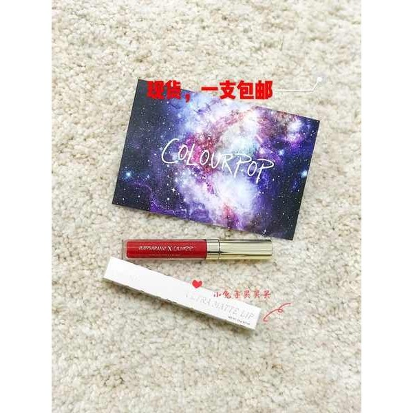 現貨包郵Colourpop卡拉泡泡口紅脣釉arriba mama ziggie goldie | 蝦皮購物