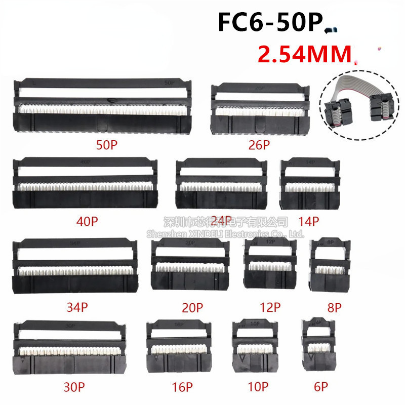 FC壓線頭2.54mm牛角IDC排線頭插座JTAG插頭FC-6P 壓線頭,FC-8P FC-10P FC-12P F | 蝦皮購物