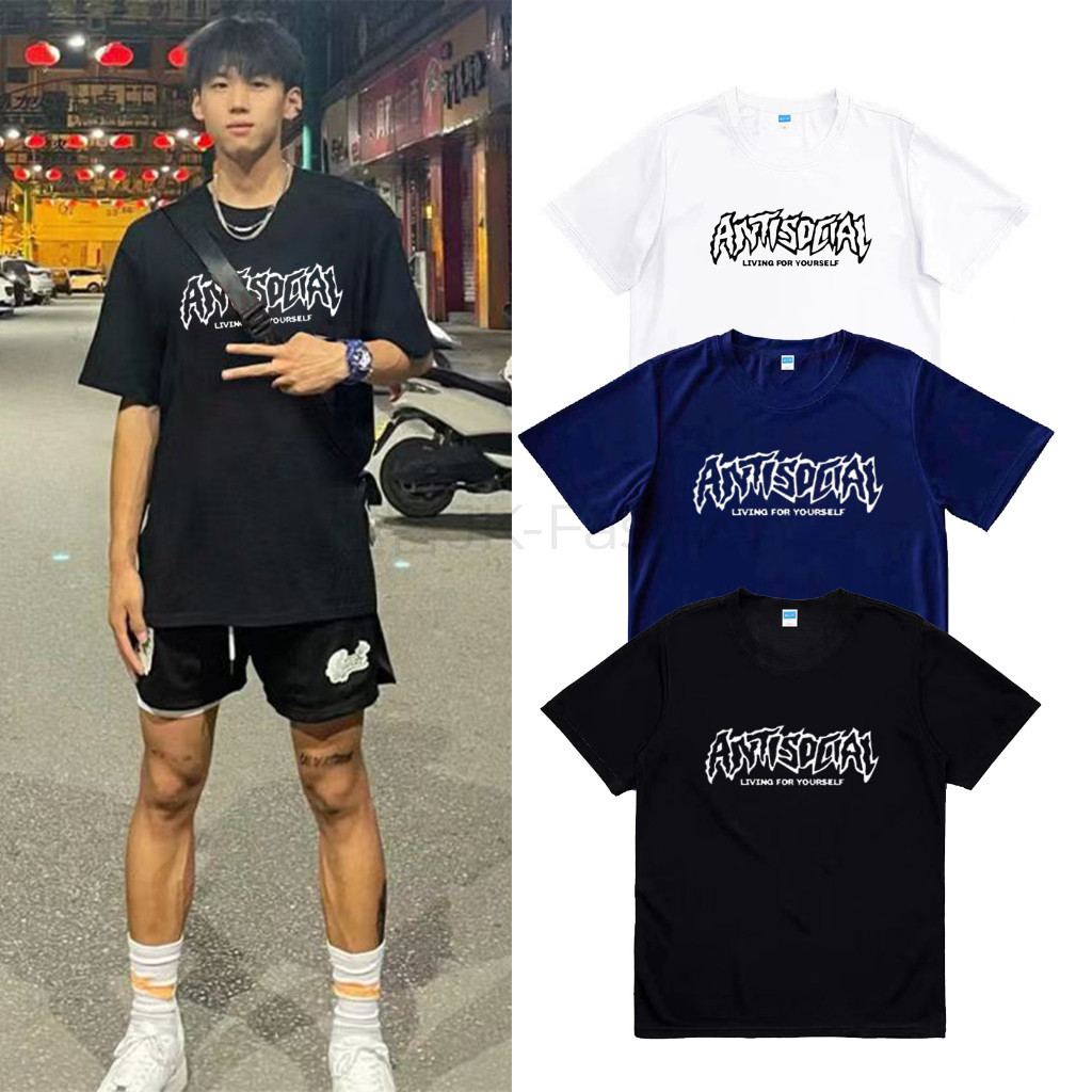 【免運+新品下殺】純棉T恤男 230G重磅短袖 純棉吸汗透氣 運動休閒t恤 男女生同款 加大碼籃球衣 ins風 寬鬆短t | 蝦皮購物