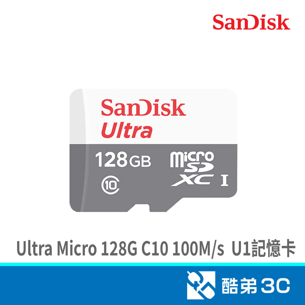 SANDISK Ultra Micro 128G C10 U1記憶卡(公司貨)(讀100MB/s) 酷弟3C | 蝦皮購物