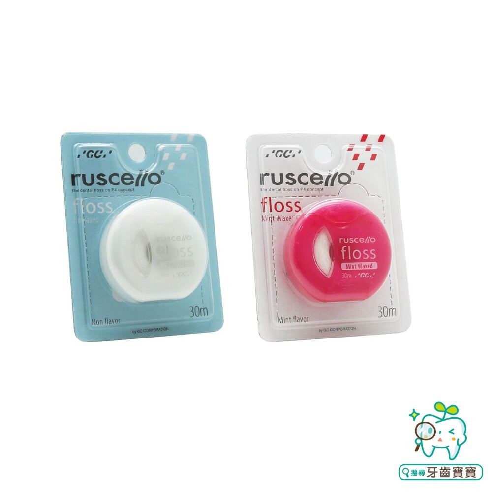 【牙齒寶寶】日本GC 公司貨 Ruscello Floss 牙線 無蠟/薄荷含蠟30M【小】 | 蝦皮購物