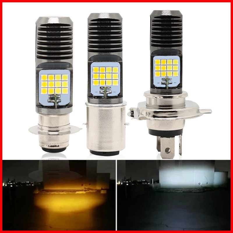 台灣出貨｜LED 大燈 H4 高亮度 H6 小盤 H17 小皿 HS1 車燈 P15D GP125 機車 勁戰燈泡 得意 | 蝦皮購物