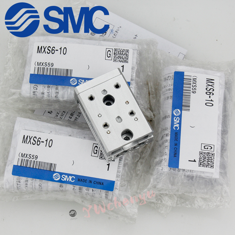 SMC 滑臺氣缸 MXS6 MXS8 MXS12 MXS16 MXS20-10 20 30 40 50 75 100 | 蝦皮購物