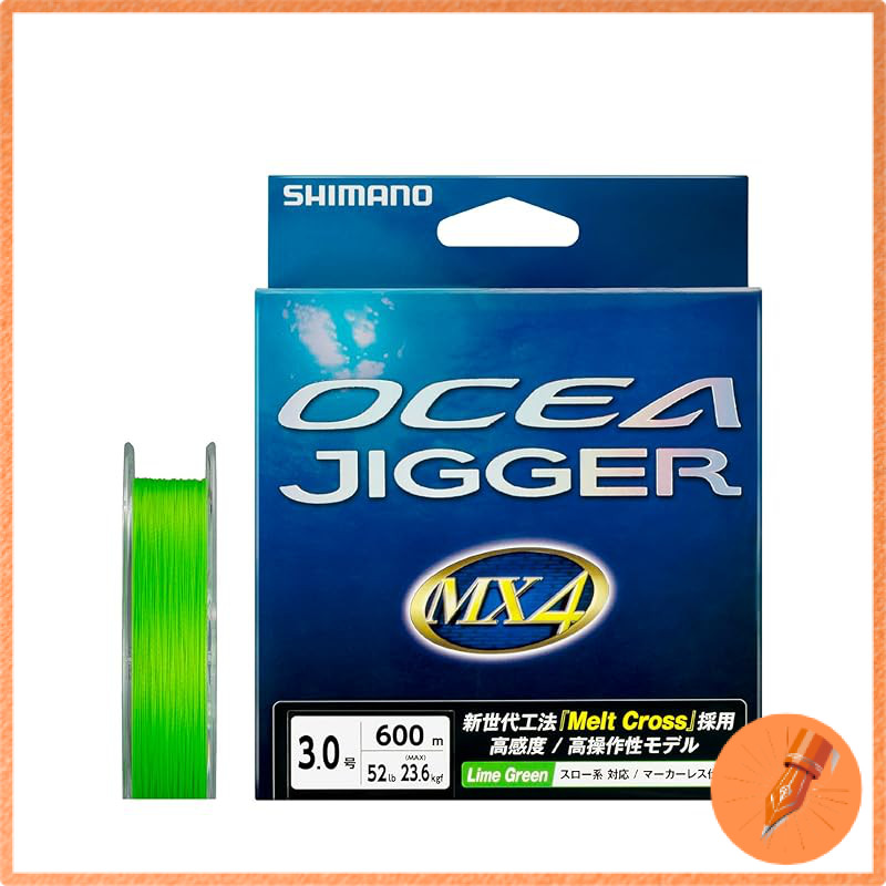シマノ PE線 オシア ジガー MX4 600米 3號 萊姆綠 PL-O94P 釣魚線 | 蝦皮購物