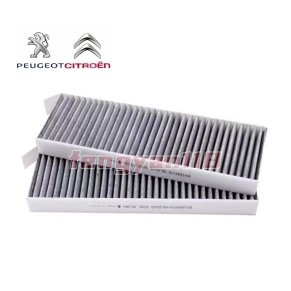 Peugeot 3008 5008 2009- 508 Berlingo Partner C4 C5 冷氣濾網 | 蝦皮購物