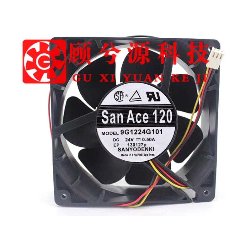 原裝 San Ace 120 9G1224G101 24V 0.50A 12厘米 變頻器散熱風扇可統編收據 | 蝦皮購物