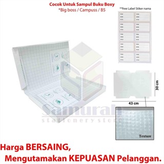 書皮貼紙 Boxy B5 尺寸 CPP 材料防刮膜 10 自粘 30 x 43cm 校園書皮 36 50 大號 | 蝦皮購物