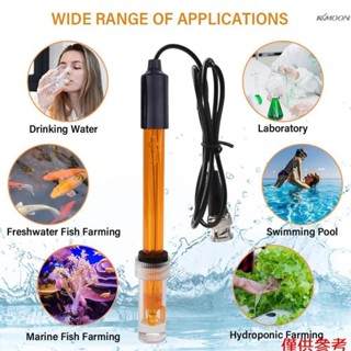 ORP-101更換探頭 水培實驗室電極 氧化還原電位測試BNC Q9連接器 | 蝦皮購物