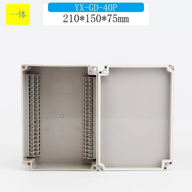 五金接線盒YX-GD/10P/20P/30P防水接線盒塑膠分線盒自帶端子監控電纜接線盒可開票yl | 蝦皮購物