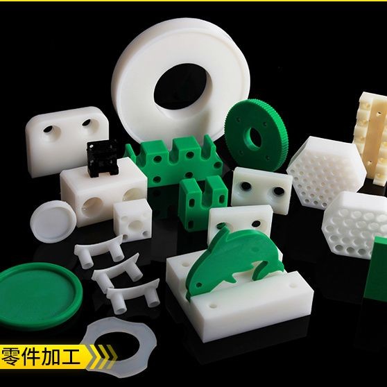 客製化 pp板 pvc板 pp板加工 加工pom peek pps 亞克力 pvc 膠木 合成石來圖定製 尺寸零切 | 蝦皮購物