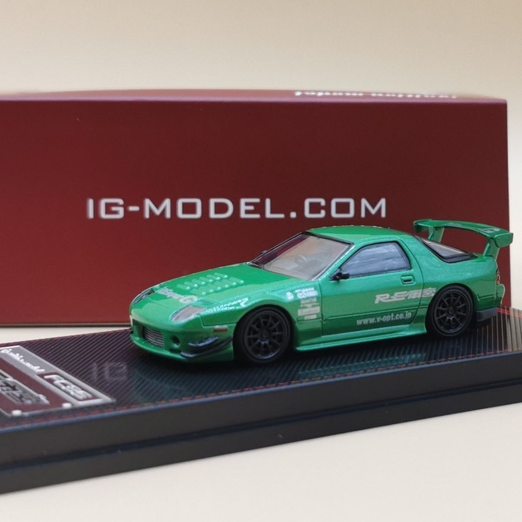 1/64 IG 馬自達 雨宮 Mazda RX-7 (FC3S) 深綠 樹脂模型開封品 | 蝦皮購物