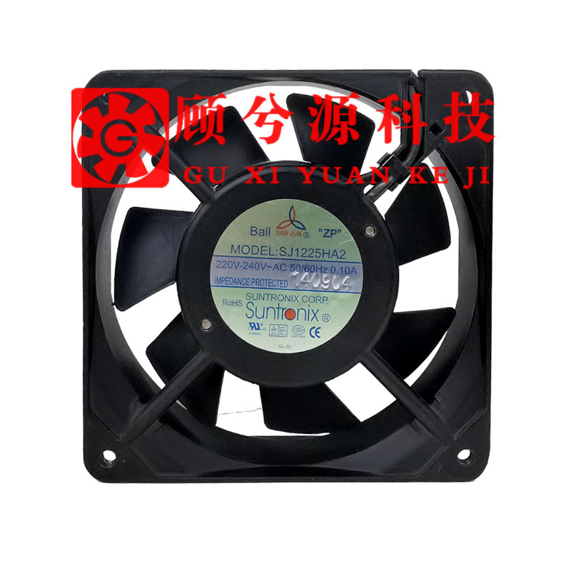 原裝SANJUN三巨SJ1225HA2 220V 0.10A 1225滾珠 7葉 軸流散熱風扇可統編收據 | 蝦皮購物