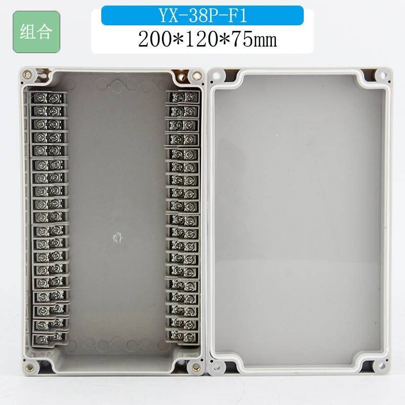 五金接線盒YX-GD/10P/20P/30P防水接線盒塑膠分線盒自帶端子監控電纜接線盒可開票yl | 蝦皮購物