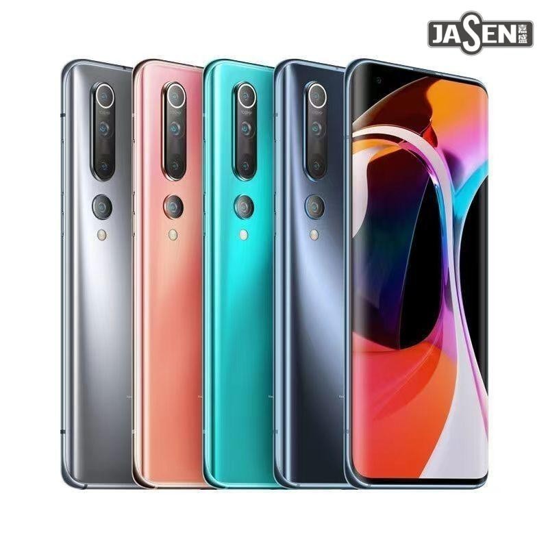 〖嘉盛數碼〗小米10 小米10Pro 驍龍865 5G手機 1億像素50倍變焦 二手手機 | 蝦皮購物